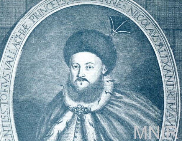 Nicolae Mavrocordat - Portrete