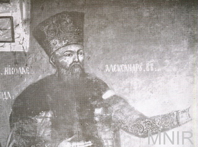 Nicolae Mavrocordat - Portrete