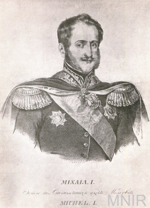 Mihail Sturdza - Portrete